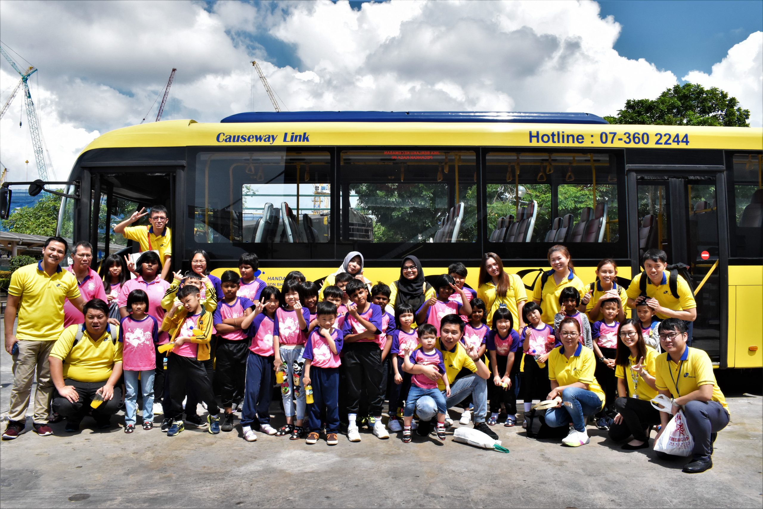 Event | Causeway Link