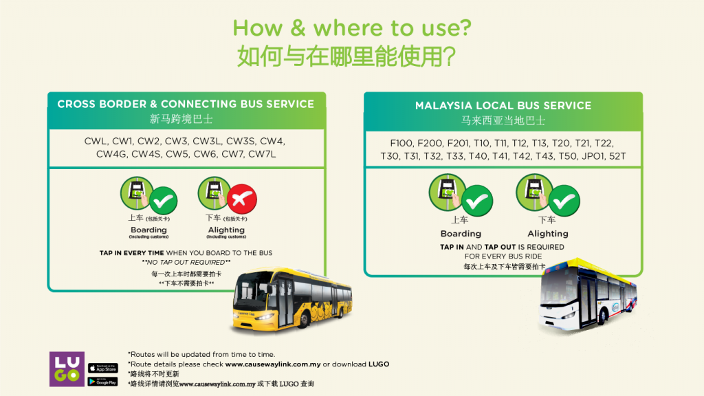 Save Big on Cross-Border Bus Travel with ManjaLink Card | Causeway Link