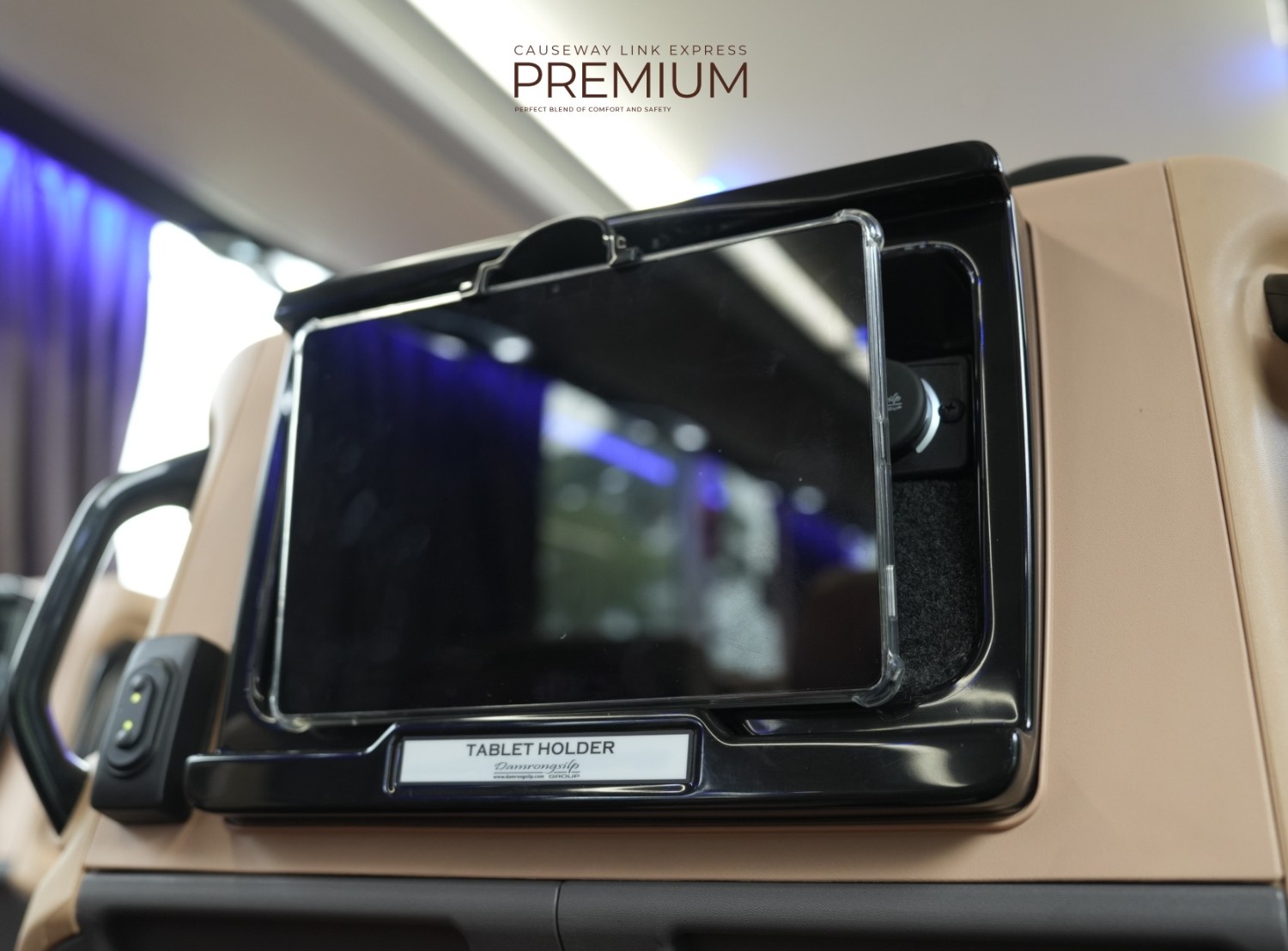 Causeway Link Express Premium | Causeway Link